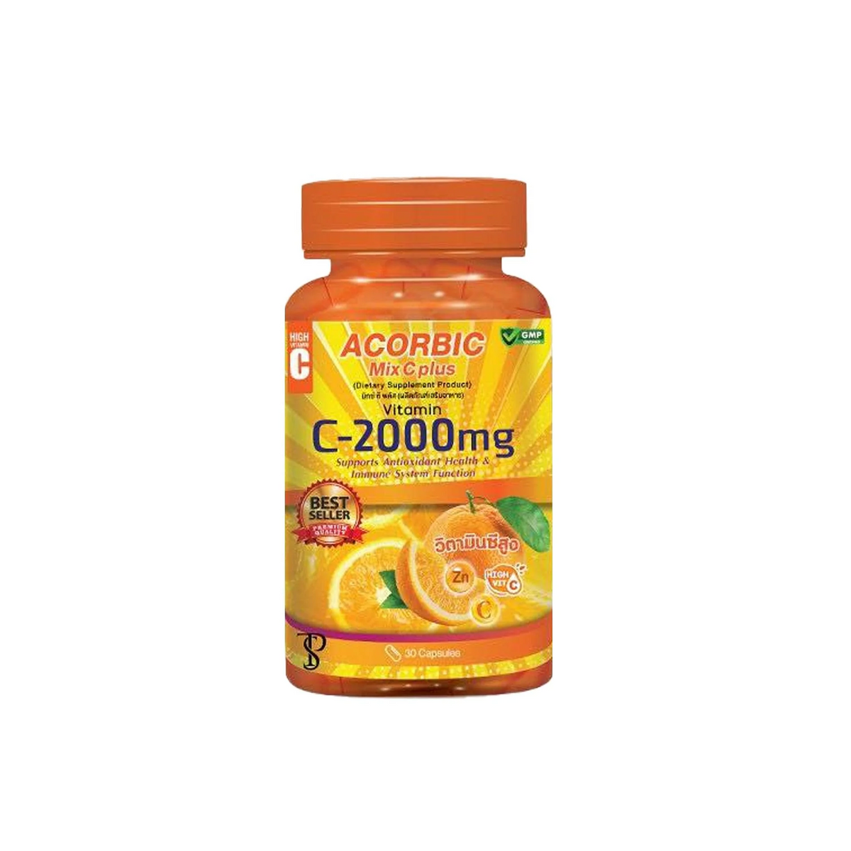 Acorbic Vitamin C 2000mg - 30 Capsules – QasrJamal