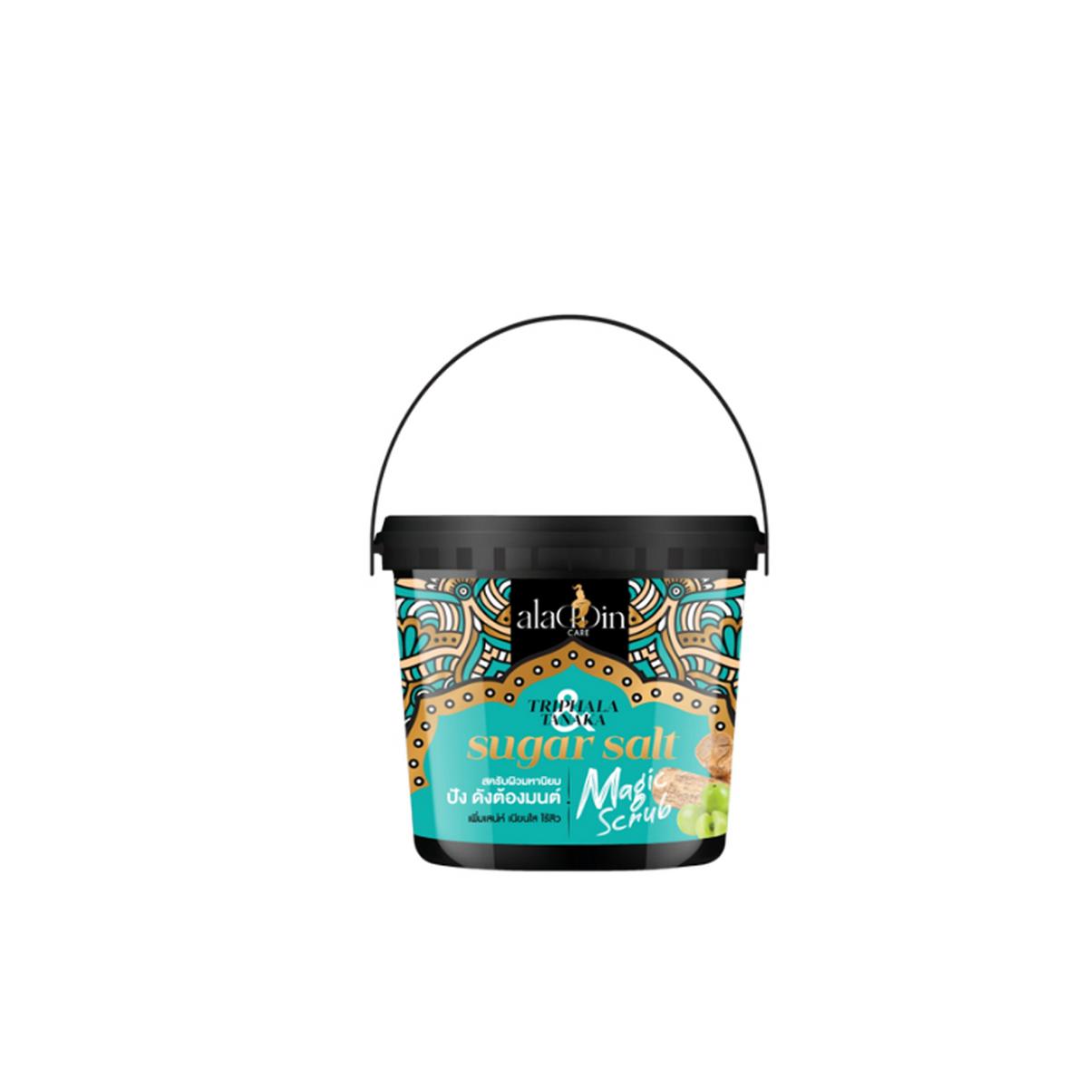 Aladdin Care Magic Scrub - 600gm – QasrJamal