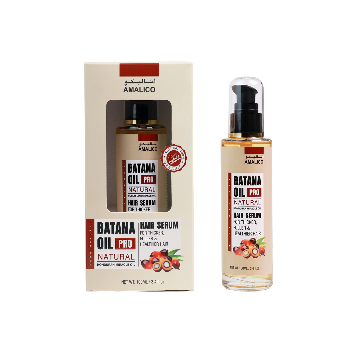Amalico Batana Oil Pro Hair Serum - 100ml – QasrJamal