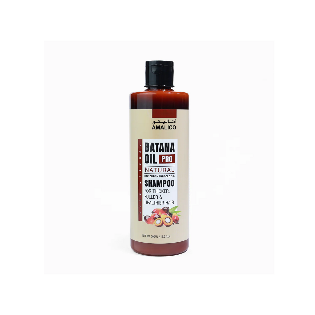 Amalico Batana Oil Pro Natural Shampoo - 500ml – QasrJamal