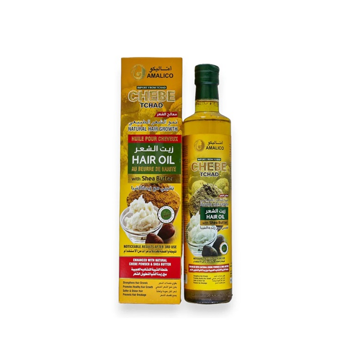 Amalico Chebe Tchad Hair Oil With Shea Butter - 250ml – QasrJamal
