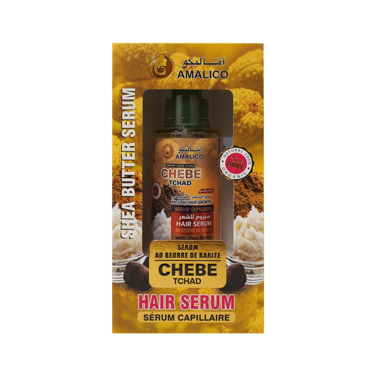 Amalico Chebe Tchad Shea Butter Hair Serum - 100ml – QasrJamal