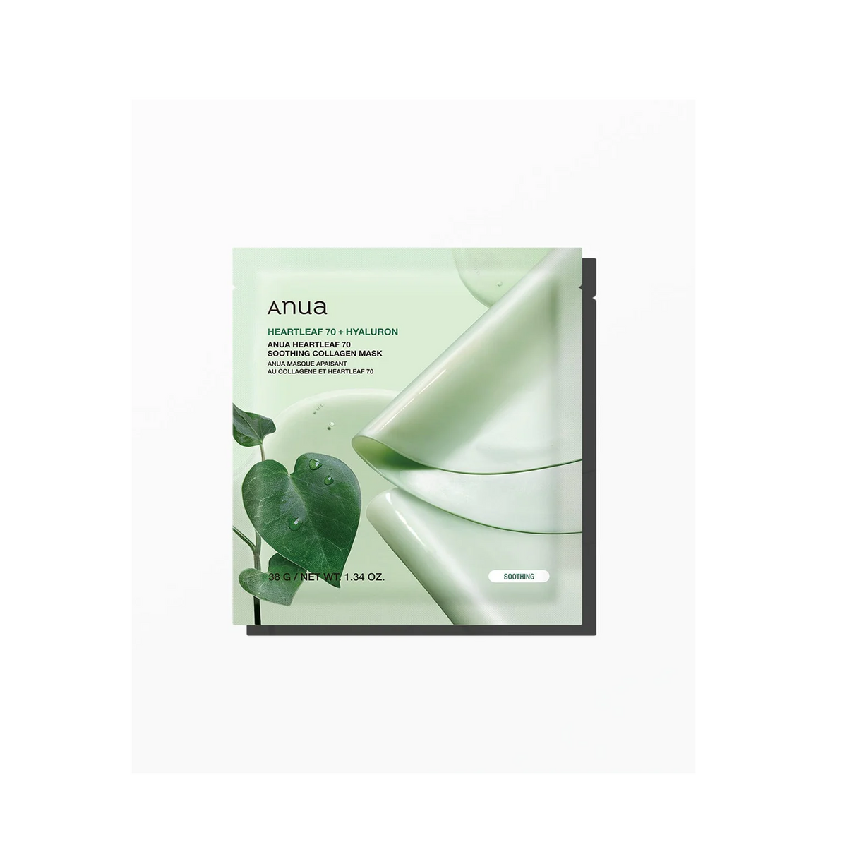 Anua Heartleaf 70 +Hyaluron Soothing Collagen Mask - 38g – QasrJamal