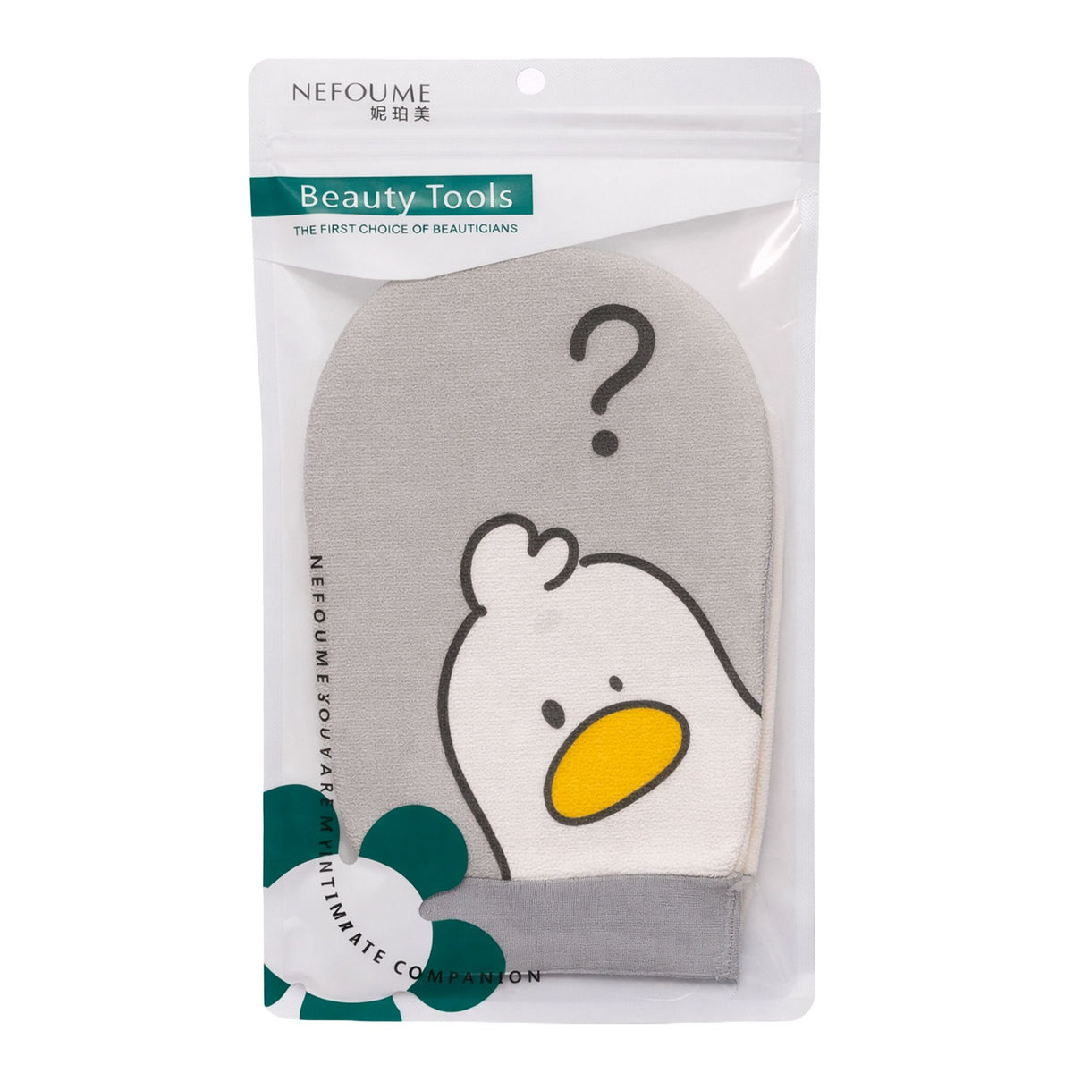 Bath Gloves – QasrJamal
