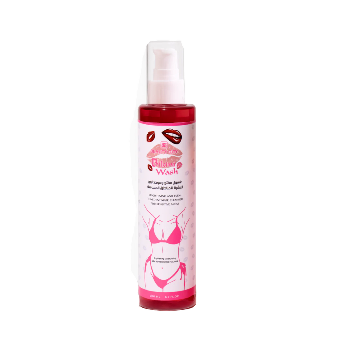 Beauty City Bikini Wash Brightening and Even Toned Intimate Cleanser ...
