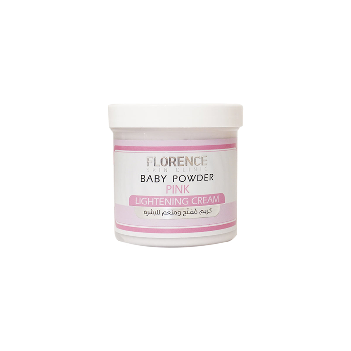 Florence Baby Powder Pink Lightening Cream - 200ml – QasrJamal