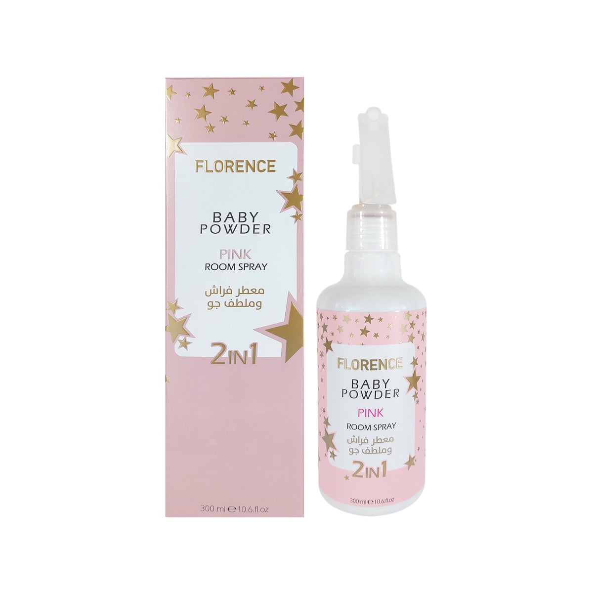 Florence Baby Powder Pink Room spray 2 in 1 - 300ml – QasrJamal