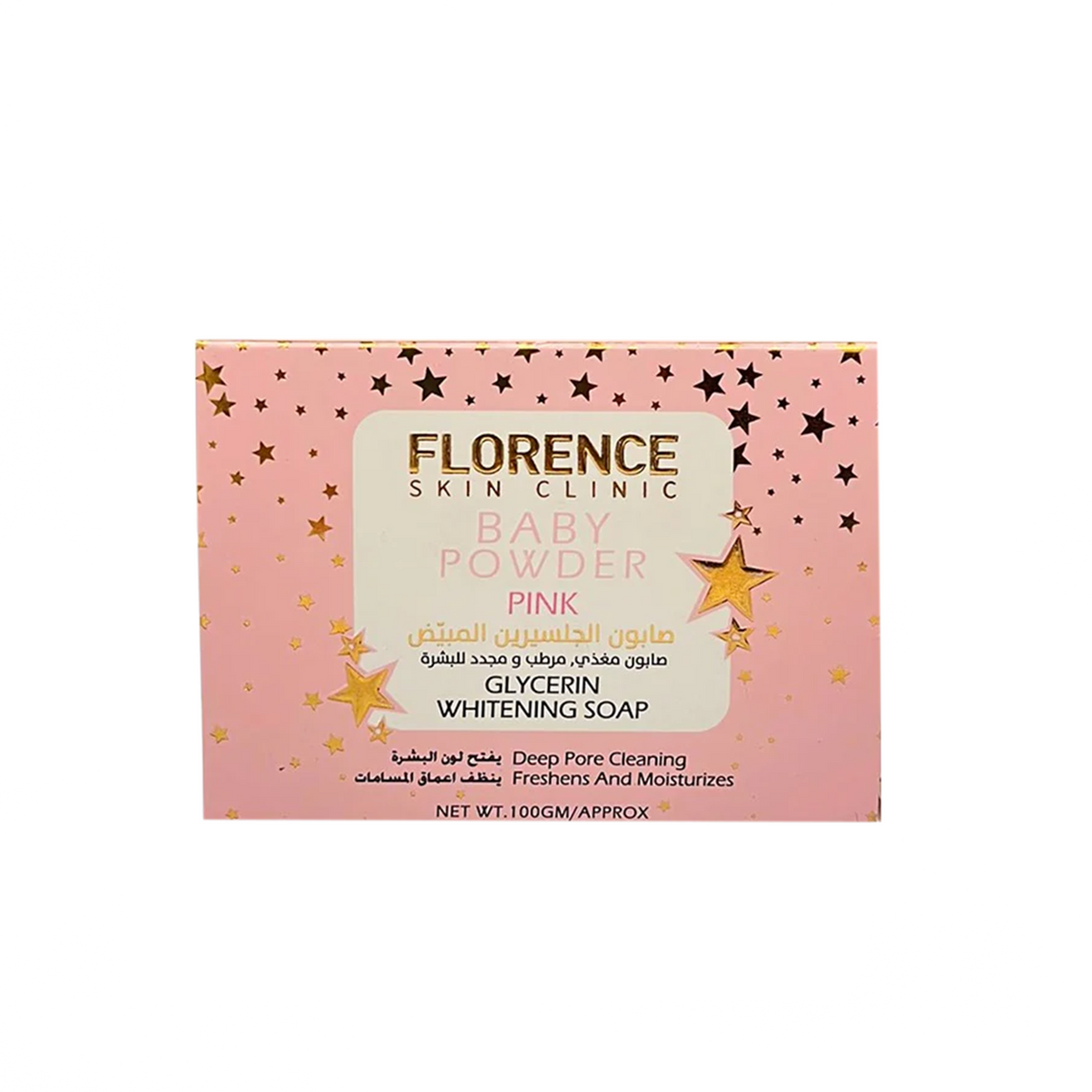 Florence Baby Powder Pink Soap - 100gm – QasrJamal