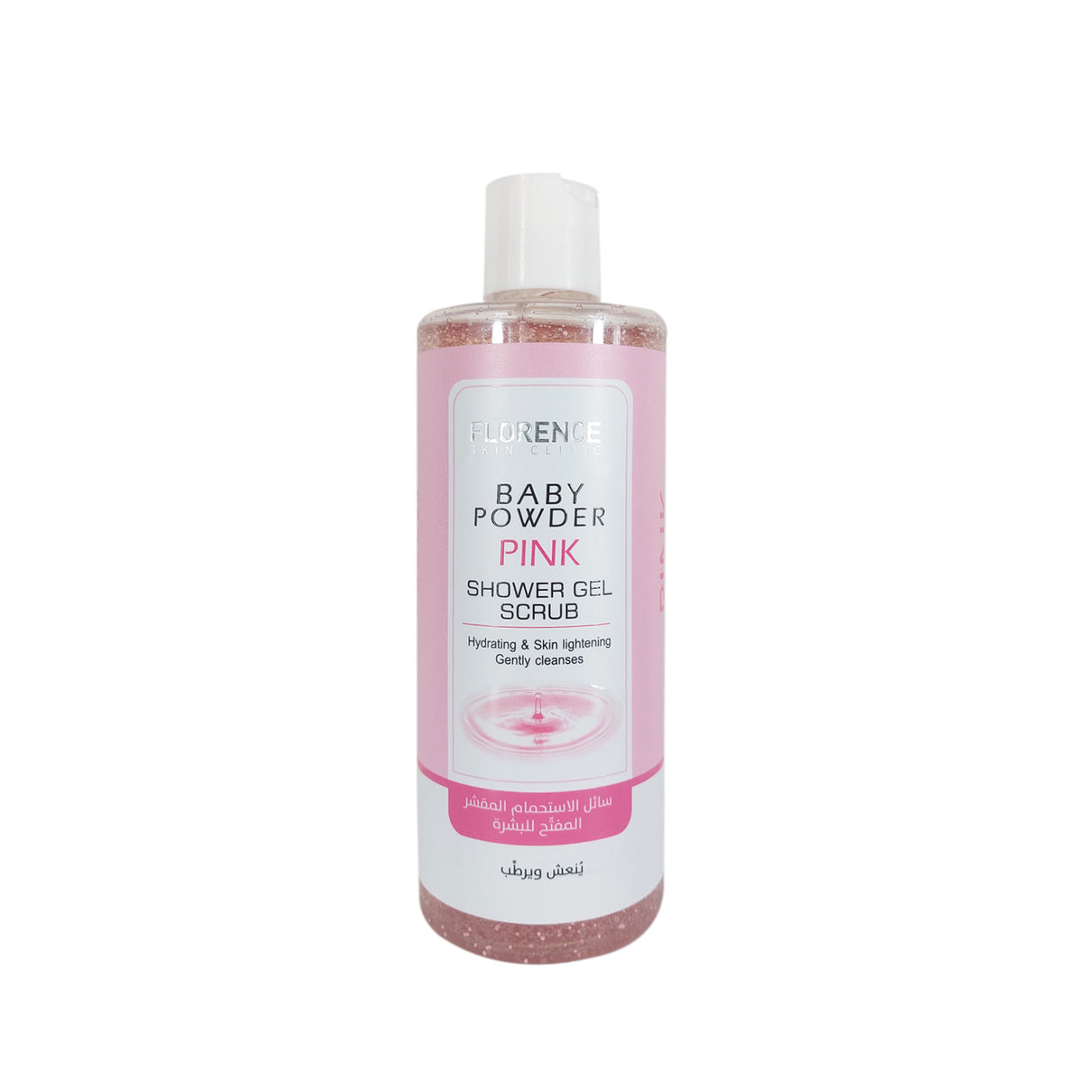 Florence Baby Powder Pink Shower Gel Scrub - 500ml – QasrJamal