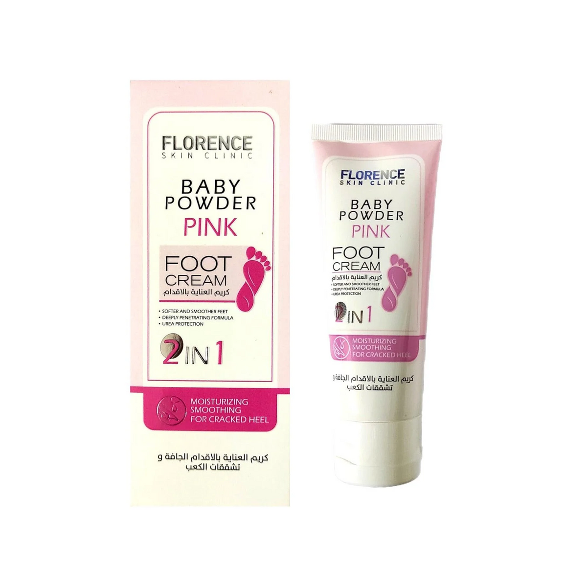 Florence Baby Powder Pink Foot Cream 2 in 1 - 75ml – QasrJamal