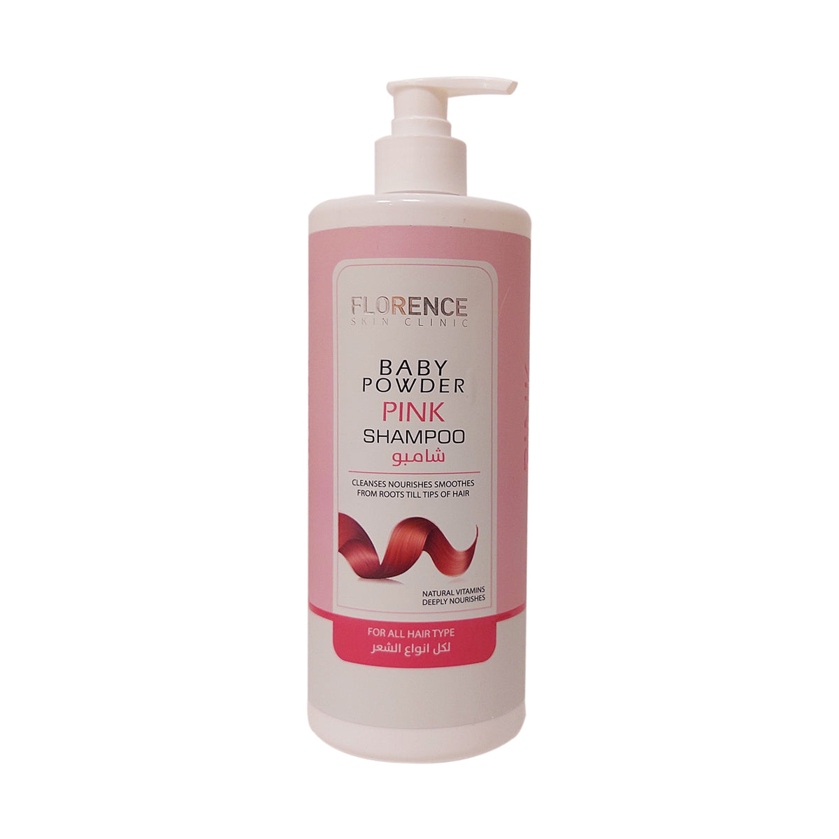 Florence Baby Powder Pink Shampoo - 800ml – QasrJamal