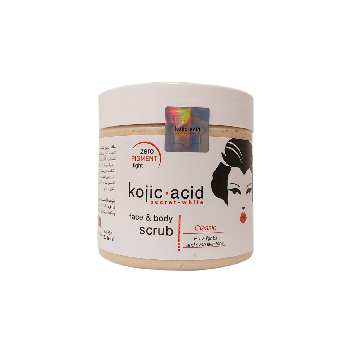 Kojic Acid Face and Body Scrub Classic - 521ml – QasrJamal
