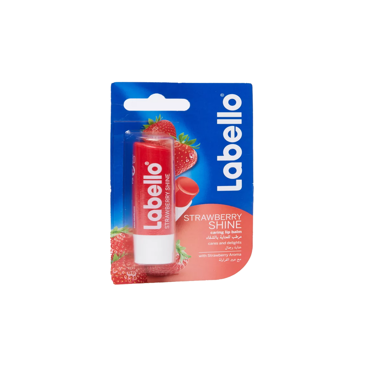Labello Strawberry Shine Lip Balm - 4.8 g – QasrJamal
