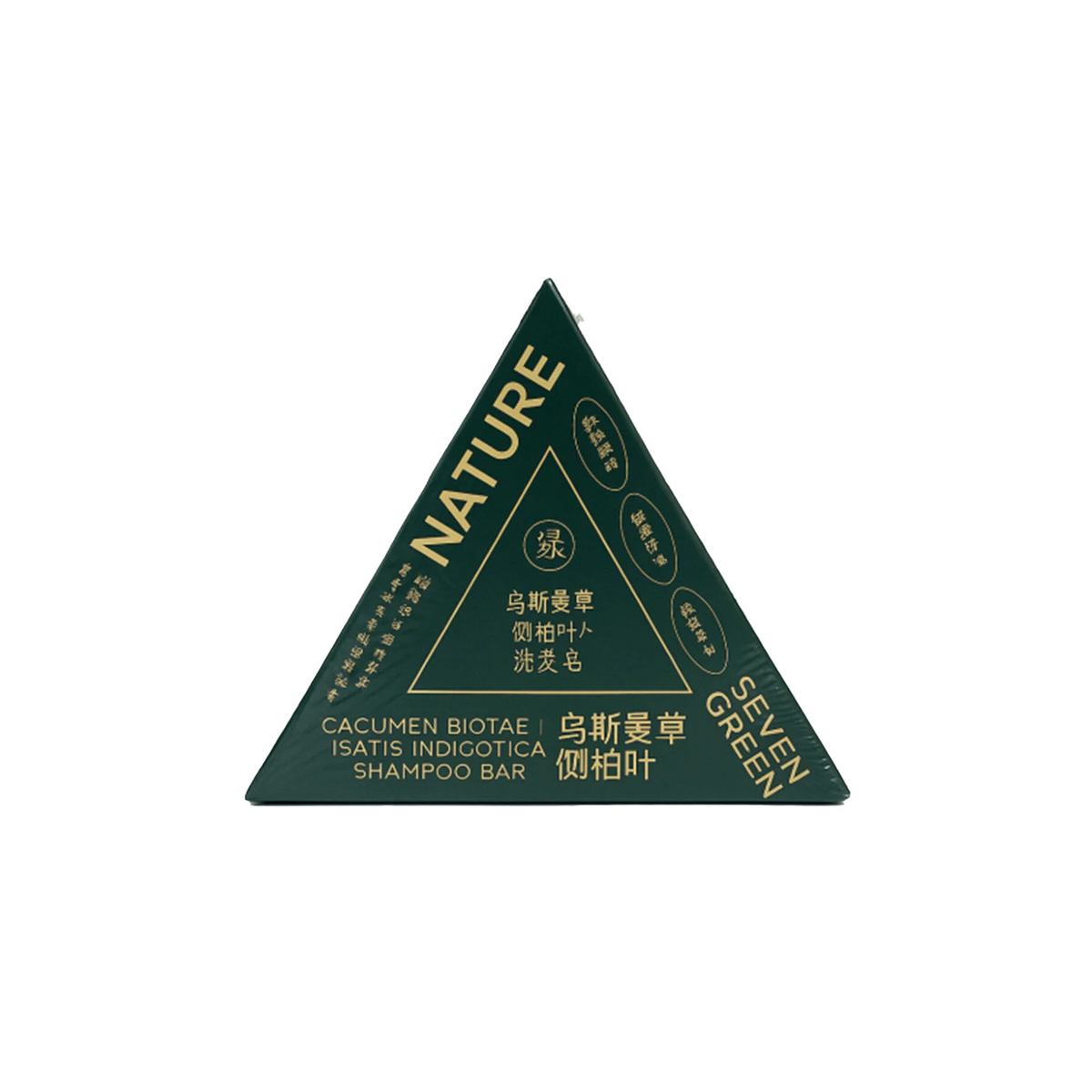 Nature Seven Green Cacumen Biotae Isatis Indigotica Shampoo Bar – QasrJamal