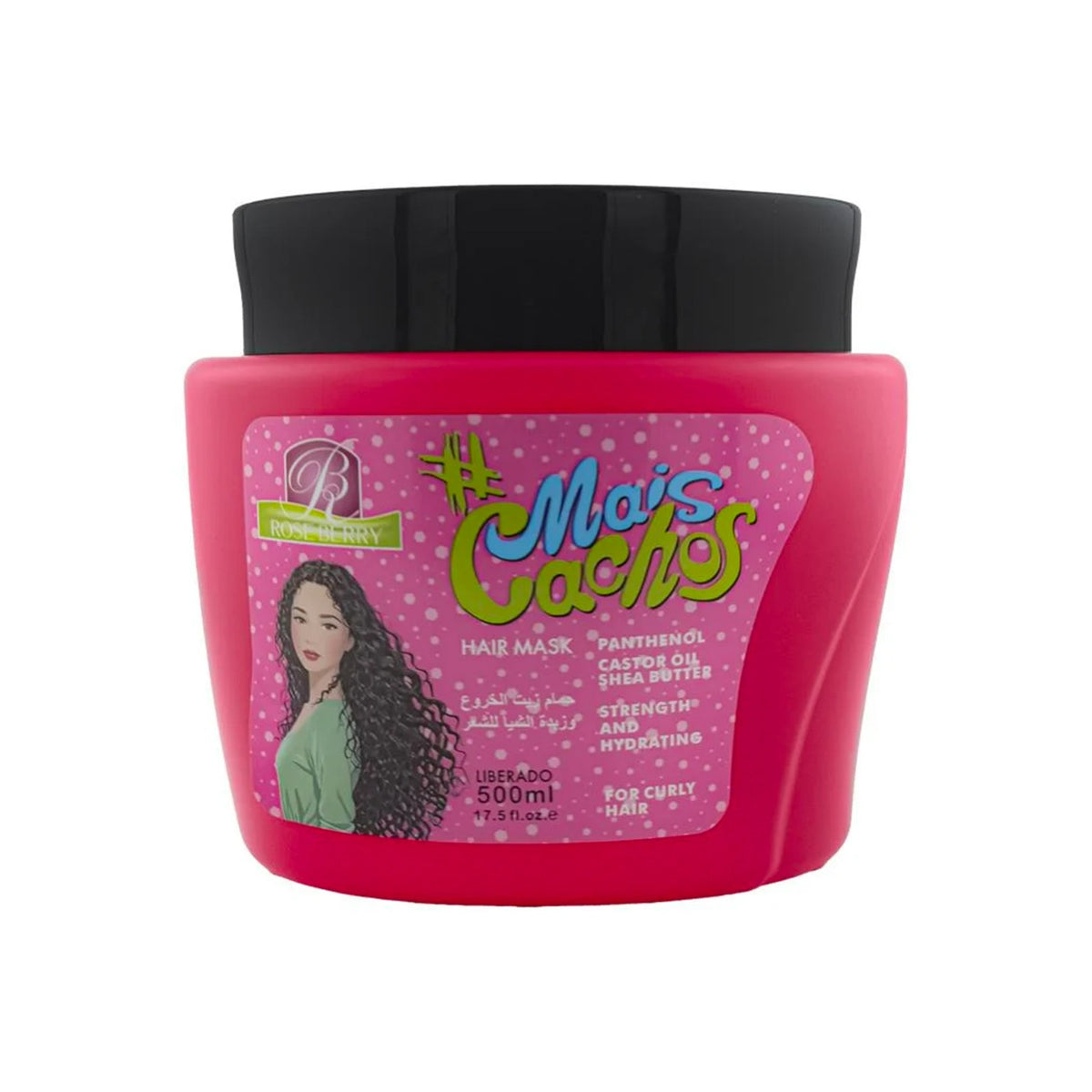 Roseberry Mais Cachos Hair Mask Strength and Hydrating For Curly Hair ...
