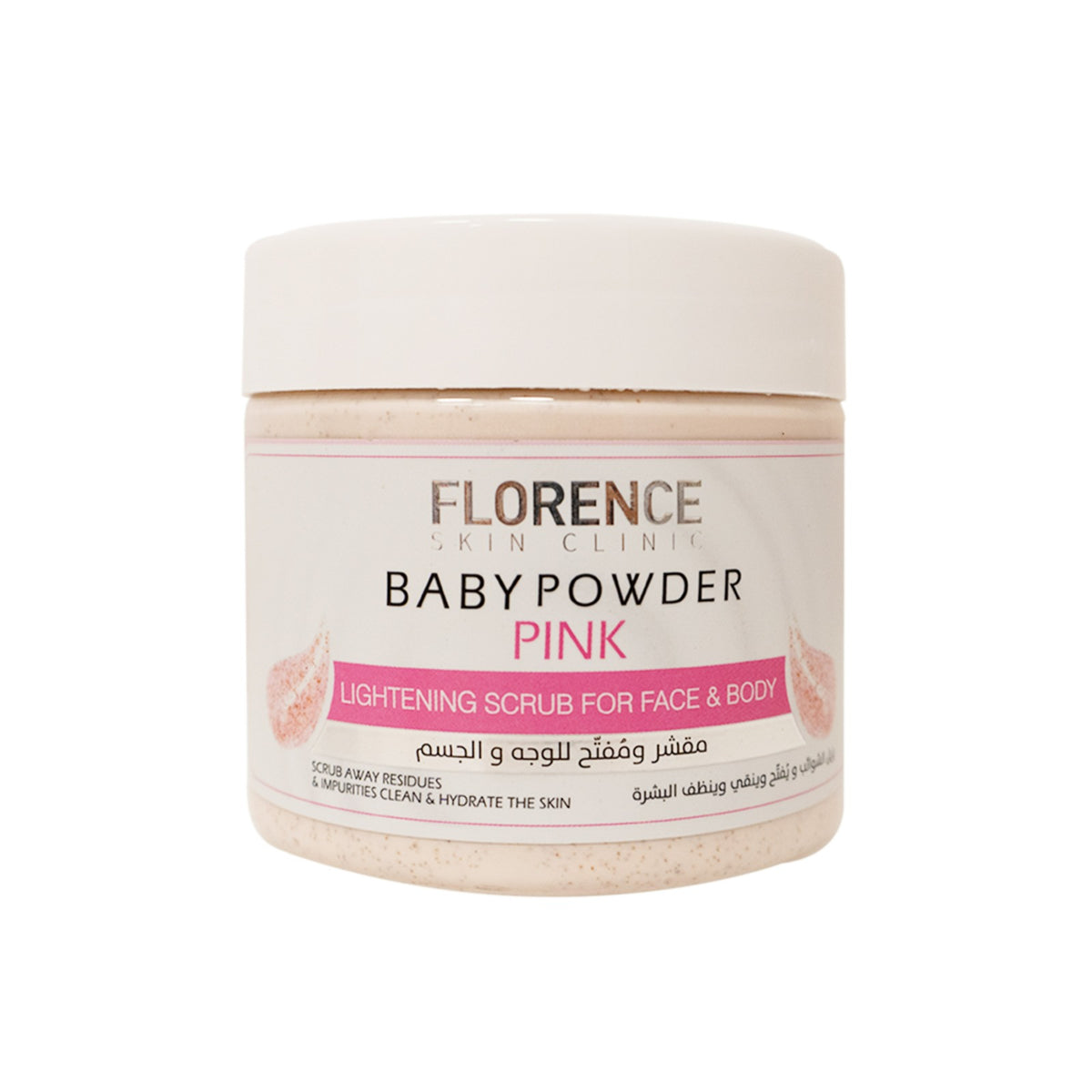 Florence Baby Powder Pink Lightening Scrub For Face and Body - 300ml ...