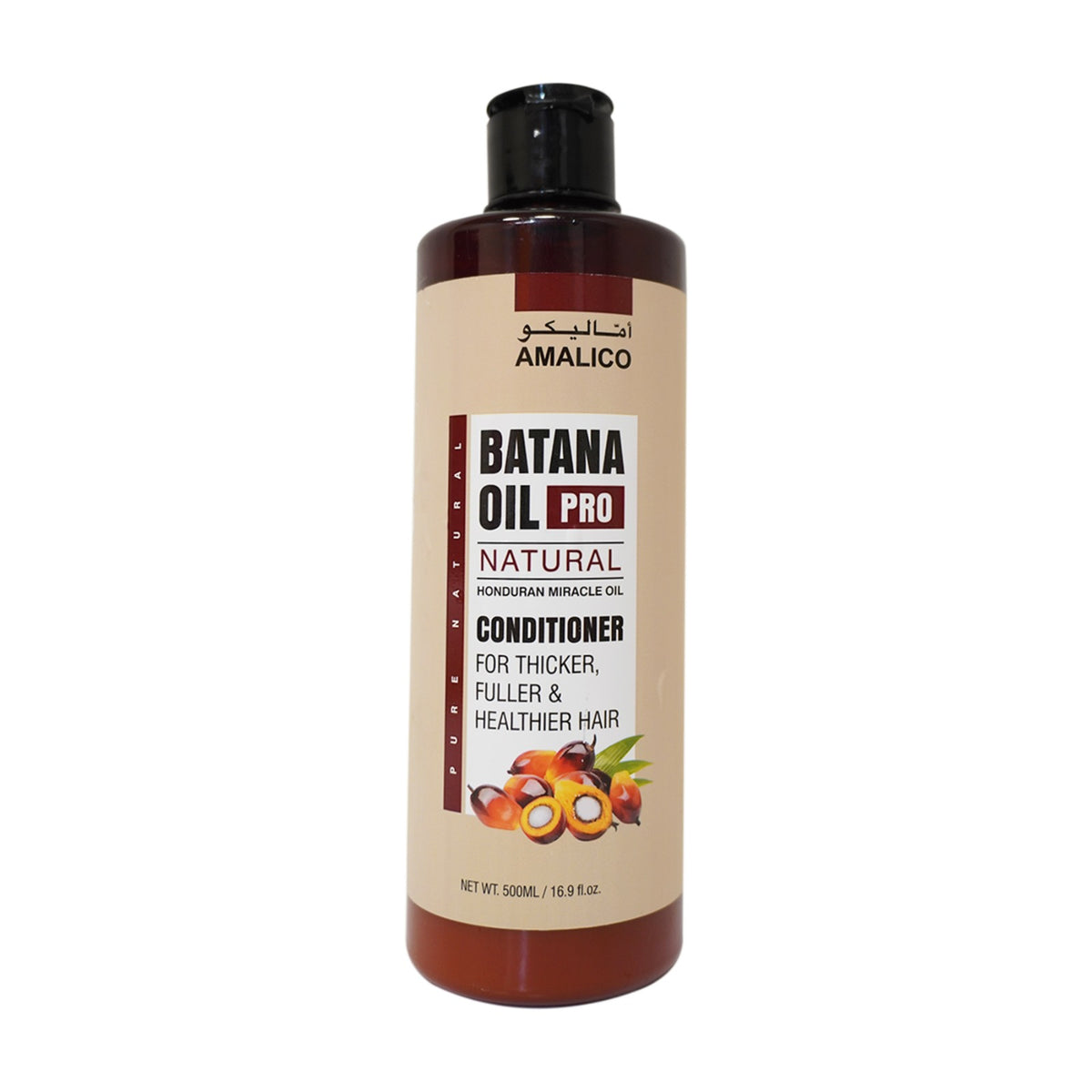 Amalico Batana Oil Pro Conditioner - 500ml – QasrJamal