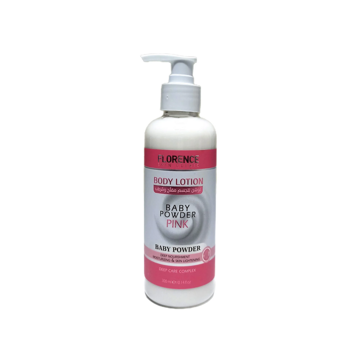 Florence Baby Powder Pink Body Lotion - 300ml – QasrJamal
