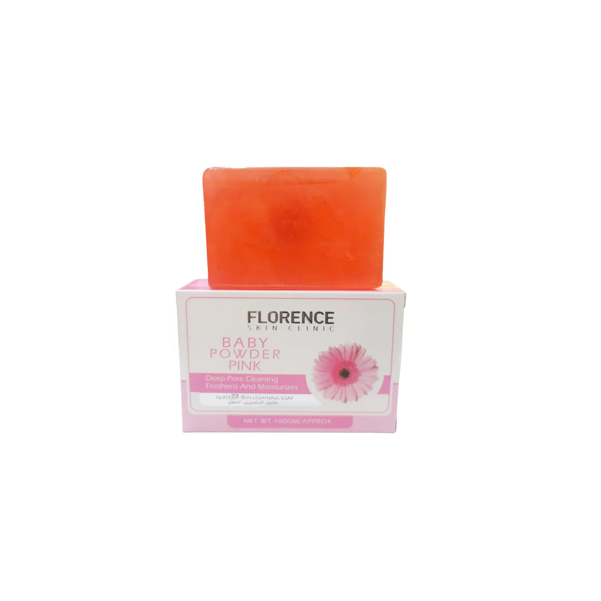Florence Baby Powder Pink Soap - 100g – QasrJamal