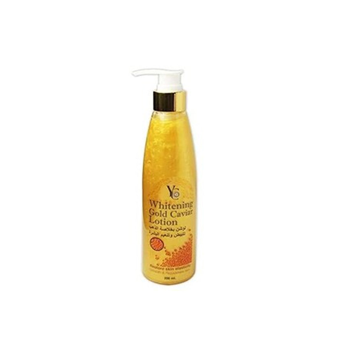 YC Whitening Gold Caviar Lotion - 210 ml – QasrJamal