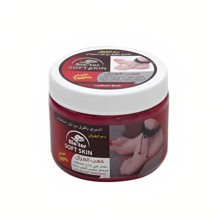 Ala Tar Moroccan Foot Cream for Soft Skin - 200ml – QasrJamal